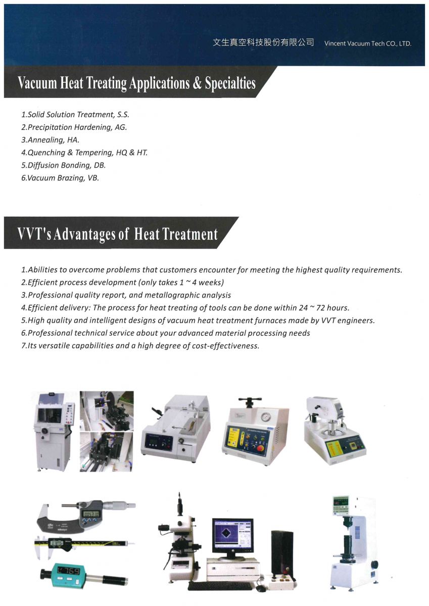 Vincent Vacuum-Tech Co., Ltd.